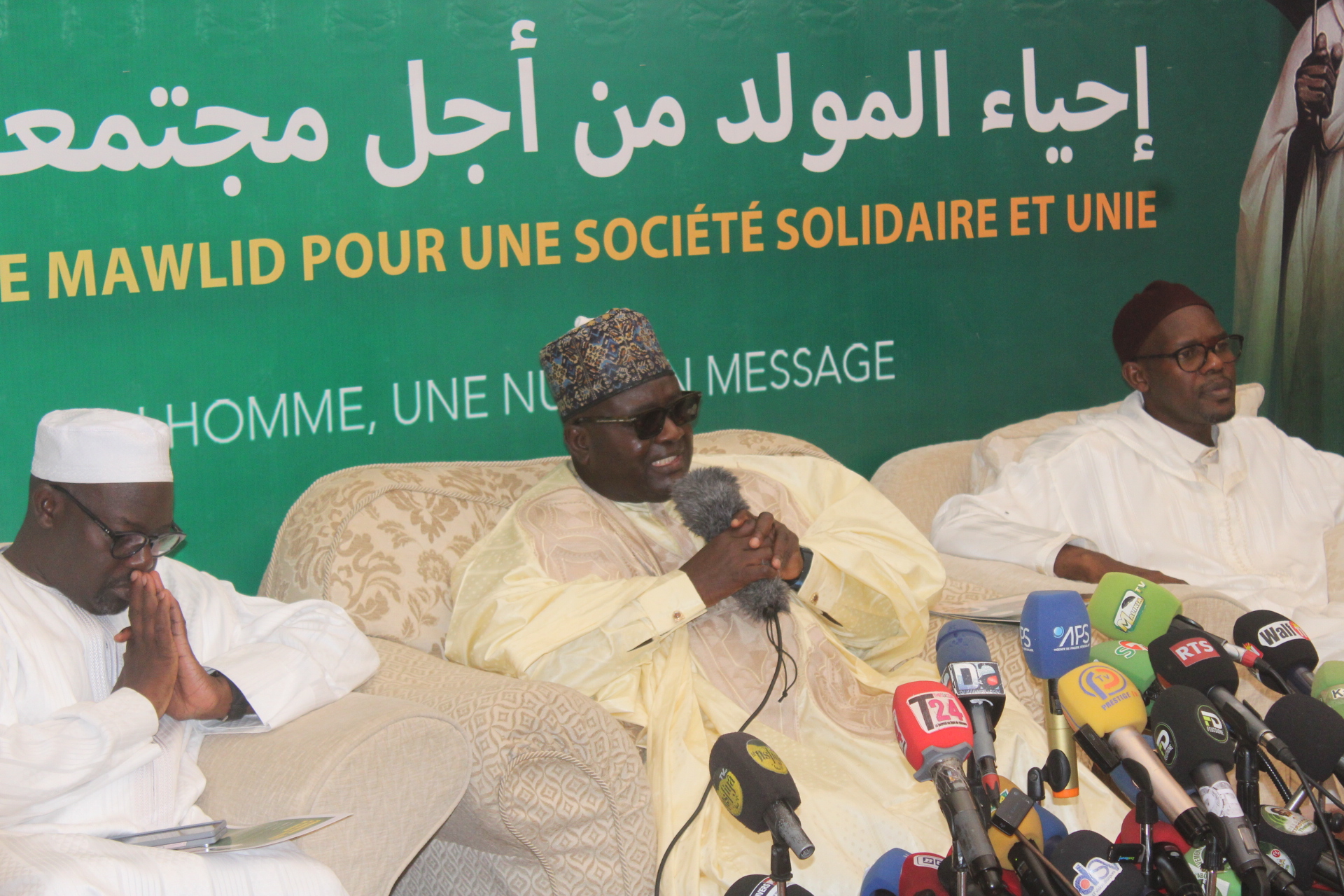 Gamou de Tivaouane 2025 : la Zawiya Tijaniyya place l’édition sous le ...